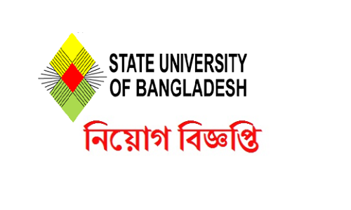 State University of Bangladesh (SUB) Job Circular 2022 - BD Jobs Careers