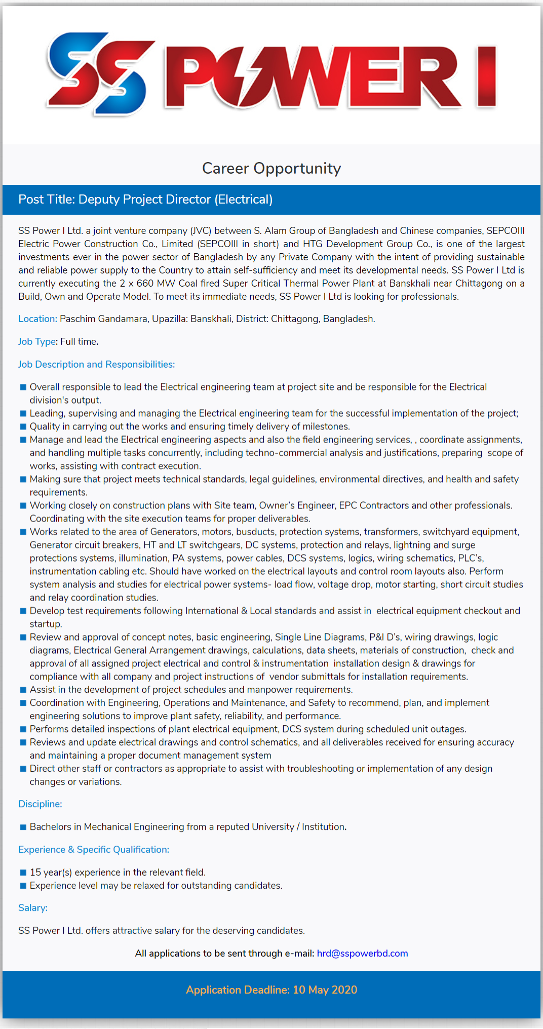 SS Power I Ltd Job Circular 2020 | BD Jobs Careers